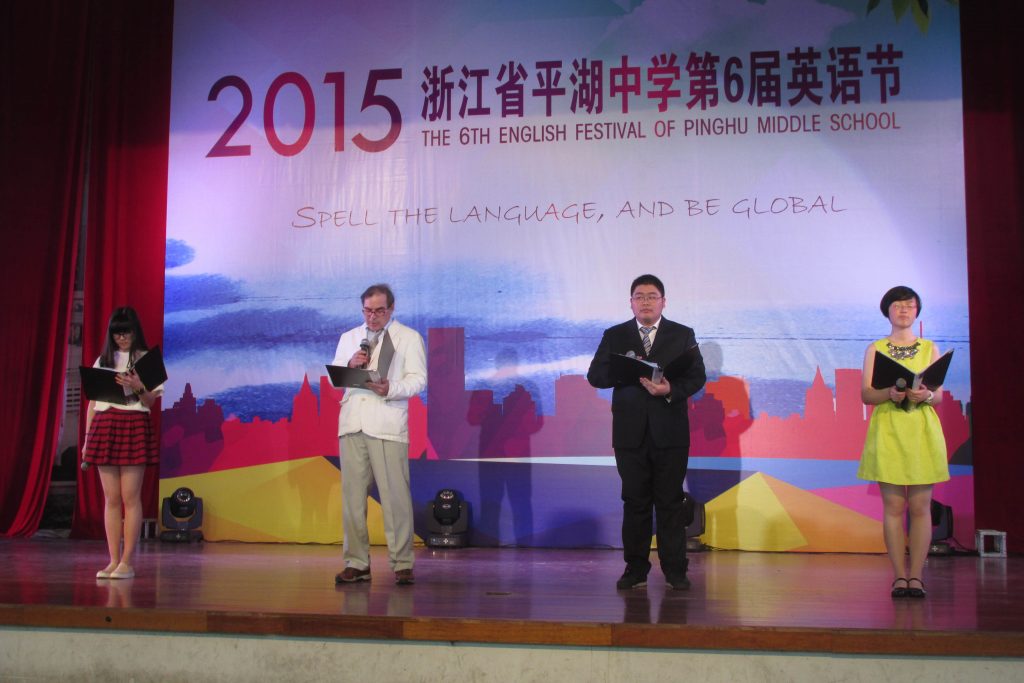 A Teacher's Journey: And Back Again | kleducation